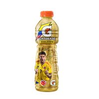 Llega a Colombia Gatorade Golden, el sabor favorito de Luis Díaz - Colombia